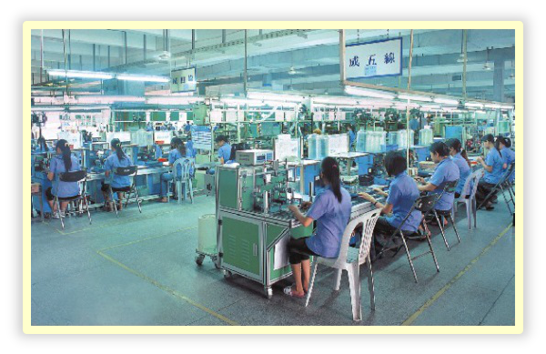 China Cheng Home Electronics Co.,Ltd factory production line
